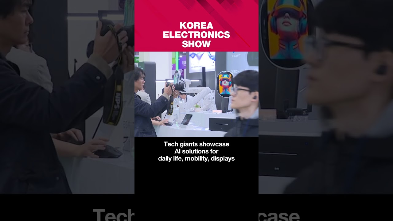 Korea Electronics Show 2025 begins with spotlight on AI, robotics innovations