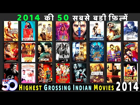 Top 50 Highest GROSSING Indian Movies Of 2014 | Top 50 Bollywood Movies Of 2014 | Hit or Flop 2014.