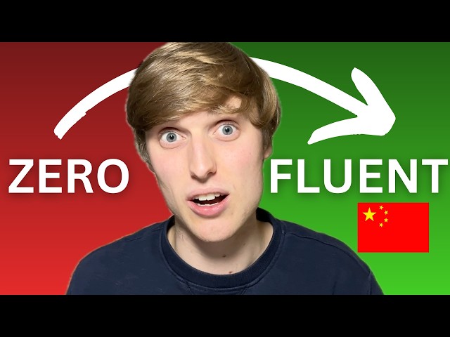 Achieving Near Native Mandarin Fluency In 1 5 Years A 4 Step Method