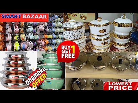 🔥Reliance Smart Bazaar Clearances Sale 80% off, buy 1 get 1 offers, new kitchenware & household item