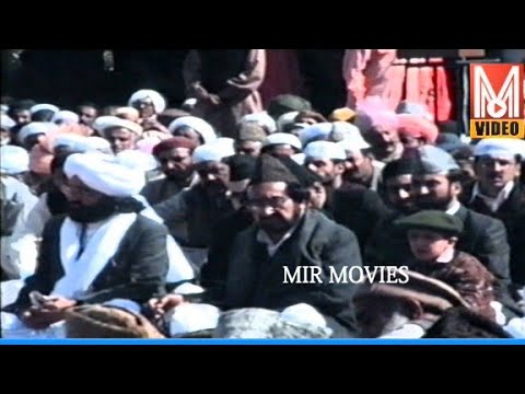 GOLRA SHARIF URS PIR SYED GHULAM MOHIUDDIN GILANI (RA) MIR MOVIES