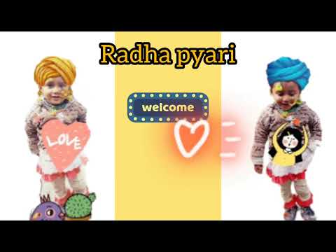 Aao Aao Krishna Murari Tumko dhunde Radha Pyari Mp3 Song Download Pagalworld, status.