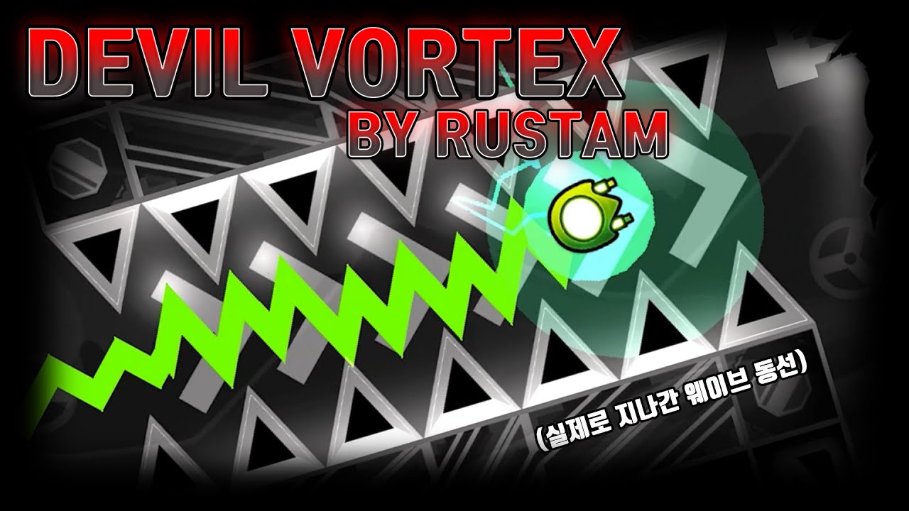 [Seturan/ExtremeDemon] Devil Vortex by Rustam 100%