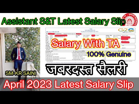 Railway Assistant S&T Latest Salary Slip April 2023 | Group D Latest Salary @kreducationhub6163