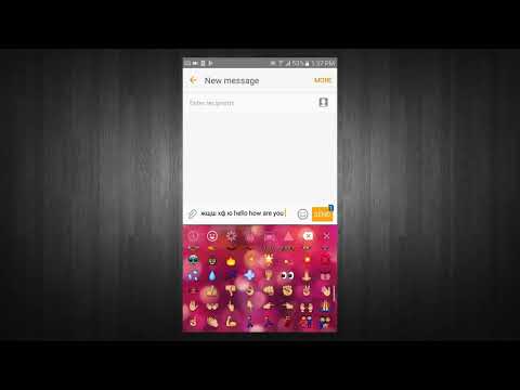 Ukrainian keyboard for Android