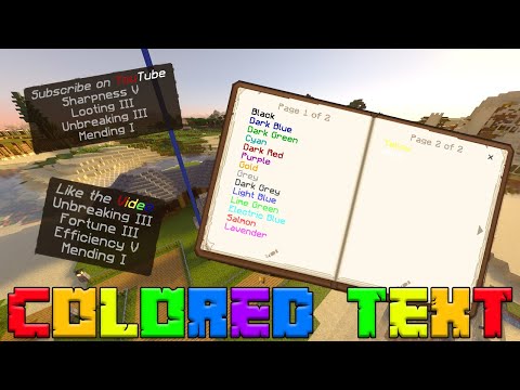 How to Get Colored Text in Minecraft | § Color Codes