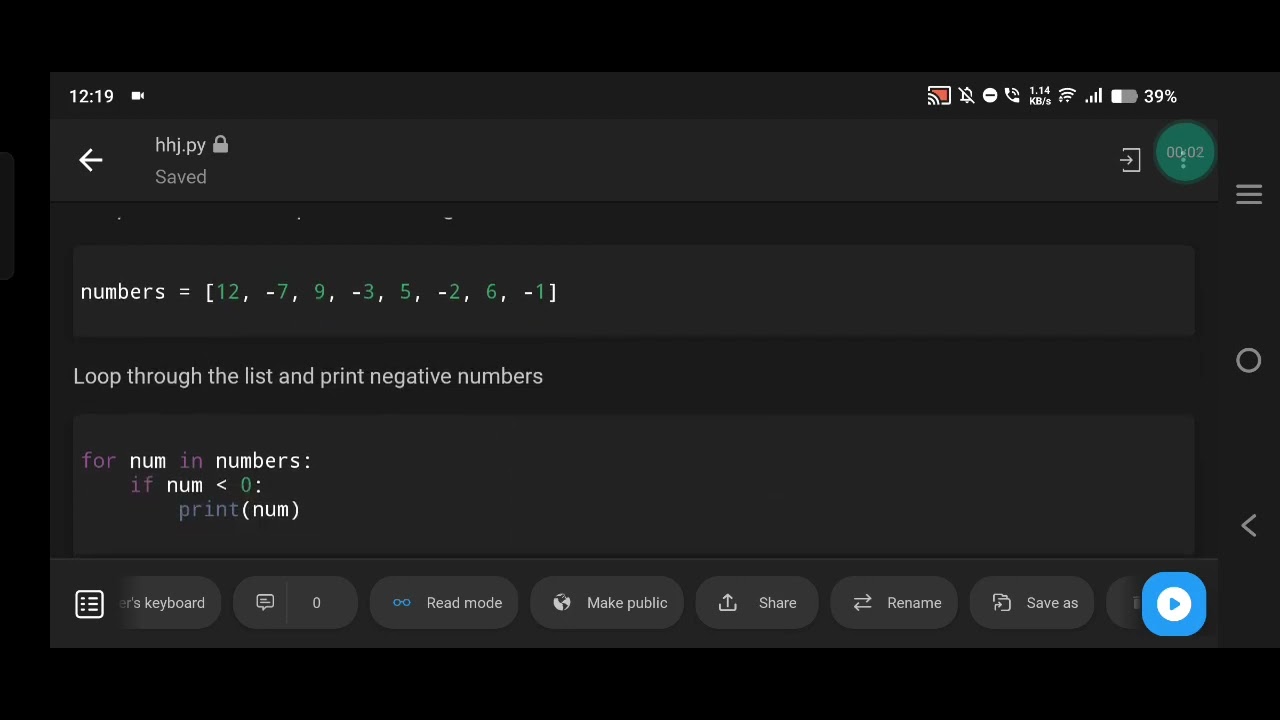 Python Program to Print Negative Numbers in a List
