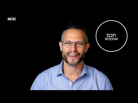 Hebrew Word | חכם | Wisdom