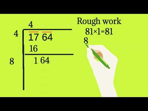 Square root by long division method| Square Root | long division method #squarerootbydivisionmethod