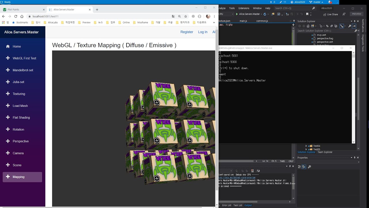 P00700 / Blazor & WebGL / Texture Mapping