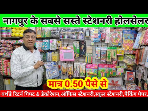 Spring File - Spring Clip File Latest Price, Manufacturers & Suppliers