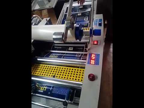 Single Sided Lamination Machine at Best Price in India