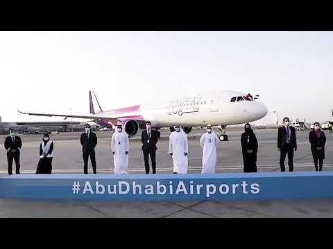 AUH - 2020 in Review