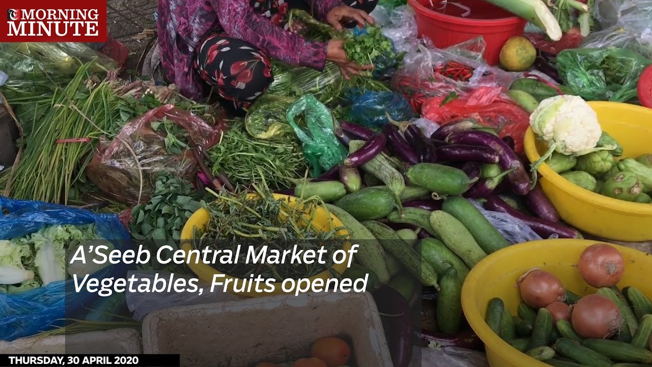 A’Seeb Central Market of Vegetables, Fruits opened - Times of Oman