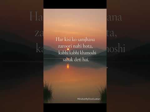"Sometimes silence speaks louder than words. 🕊️ #MindsetByDostLashari"#DeepThoughts#usa #quotes