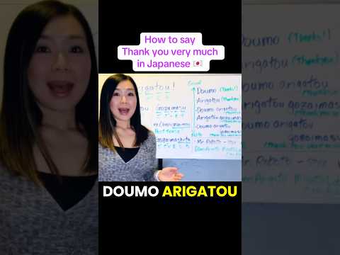 How to say Thank you very much in Japanese 🇯🇵 #japaneselanguage #arigatou #studyjapanese #nihongo
