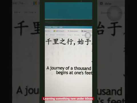 Translate text in images- #iphonetipsandtricks