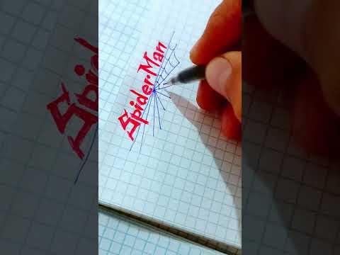 SpiderMan #modern #intersting #pencilwriting #handwriting
