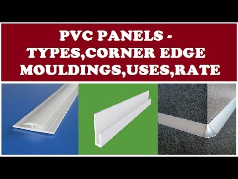 PVC Panel - Polyvinyl Chloride Panel Latest Price, Manufacturers ...