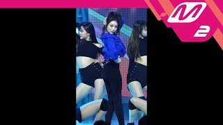 [엠카180201] 청하 - Roller Coaster (직캠 ver.) - 인스티즈(instiz) 인티뮤직 (종료) 카테고리