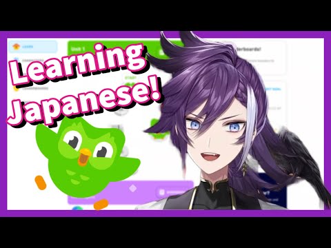 Hakka's THOUGHTS about learning JAPANESE! (EN sub) 【Holostars EN | Banzoin Hakka】
