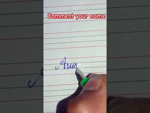 Aruna name Writing #handwriting #viral #youtubeshorts #trending