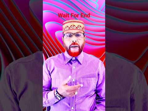 Naat || Naat Sharif 💞 Abre Rehmat Hai Mehfil #shortvideo #shortsfeed