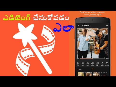 Video editor app for mobile||video show video editing app||telugu a to z 30
