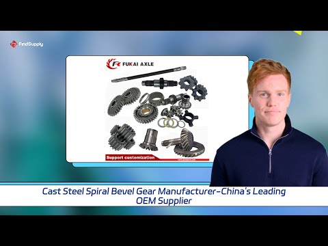 Cast Steel Spiral Bevel Gear Manufacturer-China's Leading OEM Supplier