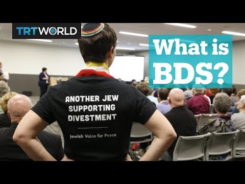 What is BDS?