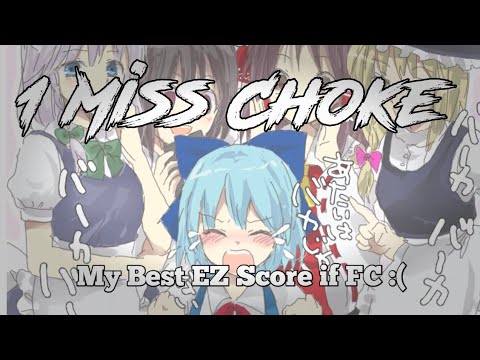 Osu! | Cirno's Perfect Math Class +EZ | Choked my best EZ score :L