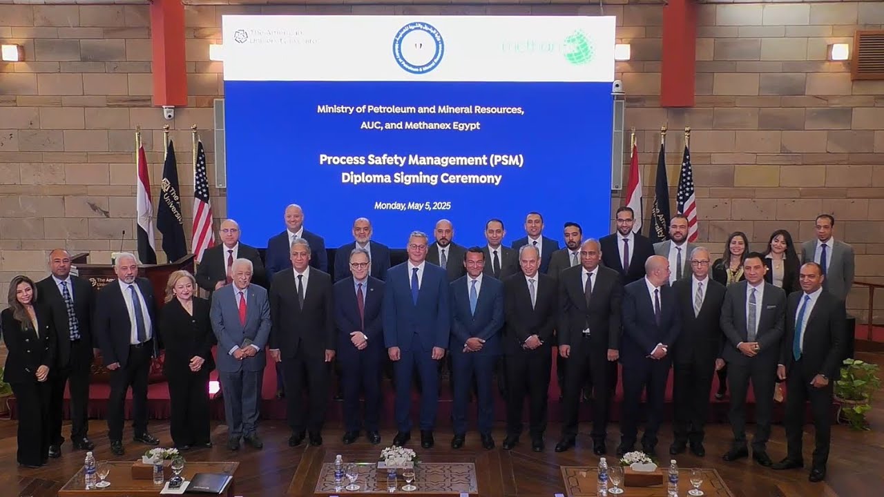 American University in Cairo (AUC) and Methanex Egypt Signing Ceremony - May 5, 2025