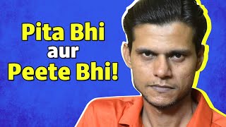 Prateek Pachori - Agent, Manager, Publicist Contact Info