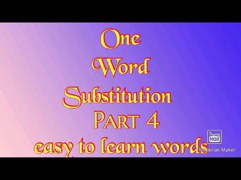 One Word Substitution : an integral part of communication। easy to learn words.