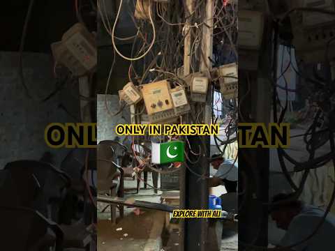 This is how people get their electricity in Pakistan 🇵🇰 #OnlyInPakistan #Nightmare #oops #electric