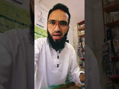 J&K Vehicle Ownership Transfer Process Explained | Online + Offline Methods