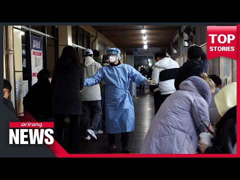 S. Korea's critical cases are still within manageable levels: health authorities
