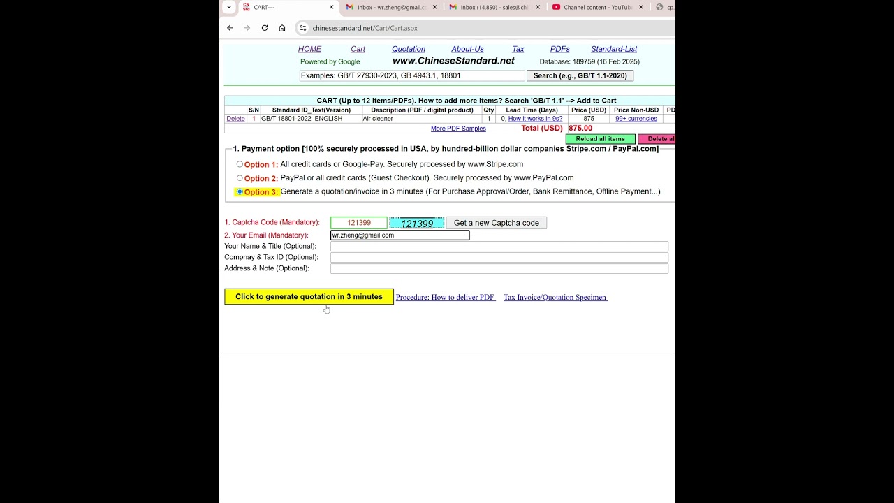 How to get a PDF-Quotation / Invoice in 1 minute (Self service, 7x24) from www.chinesestandard.net