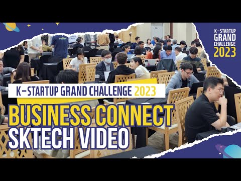 K-Startup Grand Challenge Business Connect 2023