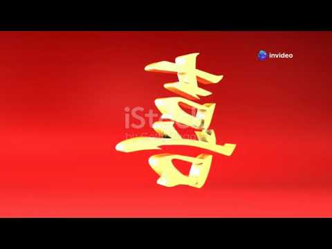 Why Red is China's Luckiest Color