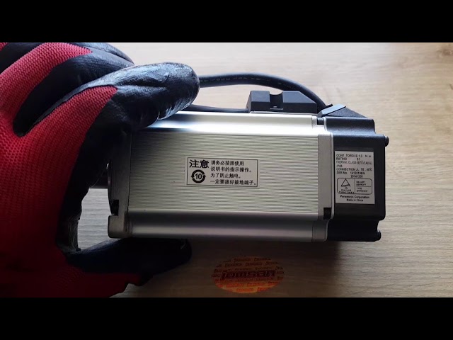 Panasonic Servo - Panasonic Motor Drives Trader - Retailer from Ahmedabad
