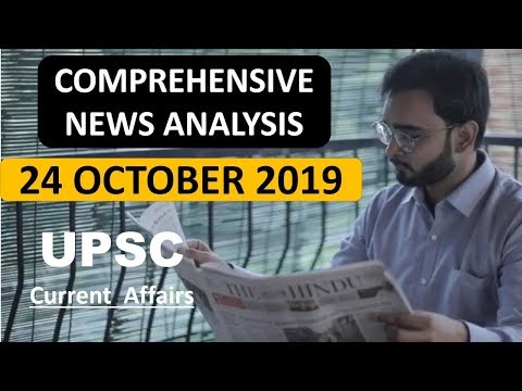 24 OCTOBER 2019 The Hindu Newspaper & EDITORIAL Analysis | Daily Current Affairs