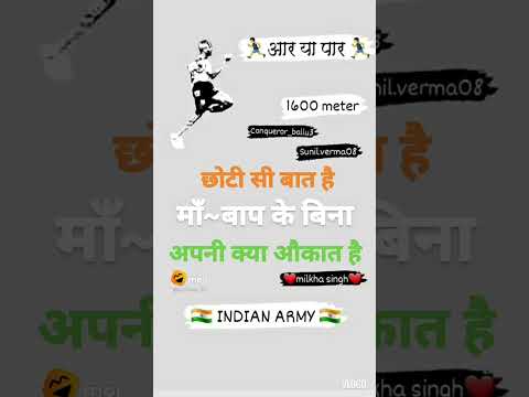 I m army lover boy 💖💖💖💝💝💝