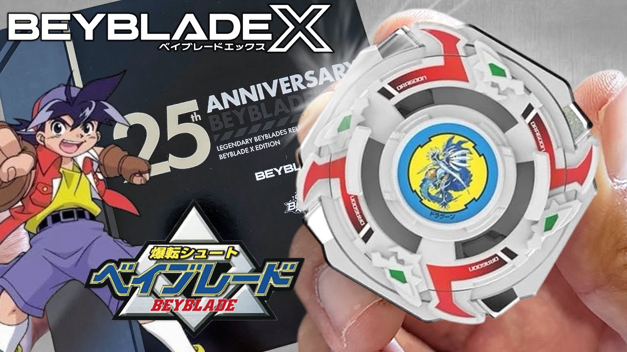 THE REAL DRAGOON IS BACK‼️ Beyblade X 25th Anniversary Set Dragoon Storm Unboxing, Review & Battle