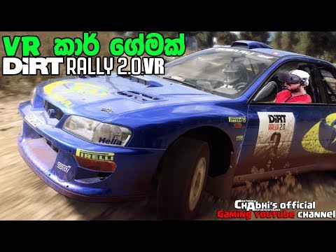 Steam Community :: Video :: Dirt Rally 2.0 VR | අනාගතෙ කාර් ගෙම්ස්