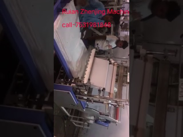 Biodegradable Bag Making Machine - Garbage Plastic Bag Machine ...