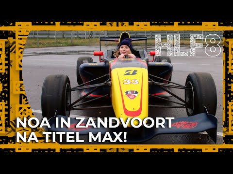 Noa viert wereldtitel Max Verstappen! | Nuutje van Noa | HLF8