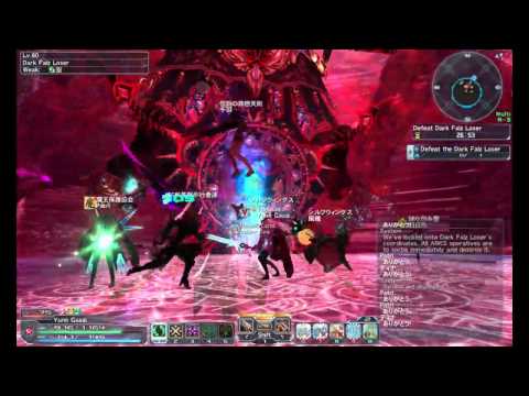 Steam Community :: Video :: PSO2 - Dark Falz Loser XH (Random MPA)