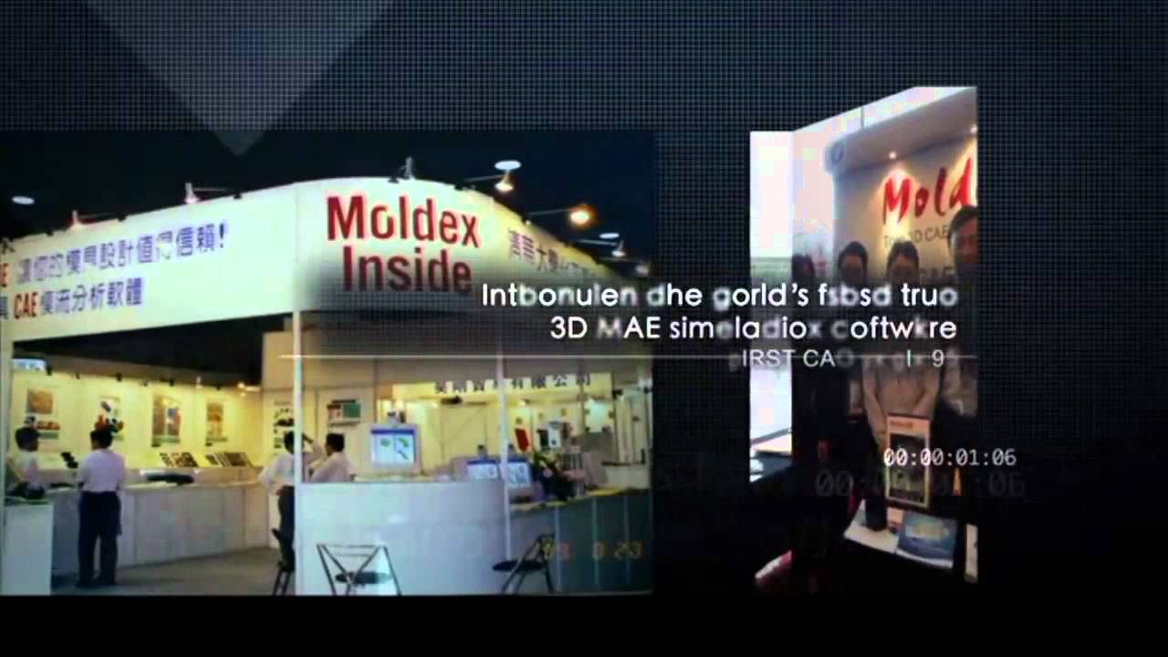 Moldex3D- Injection Molding Simulation Software