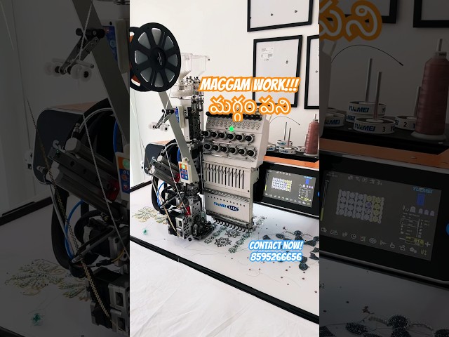 Computerised Embroidery Machine - Baba 21 Head High Speed Computerized ...